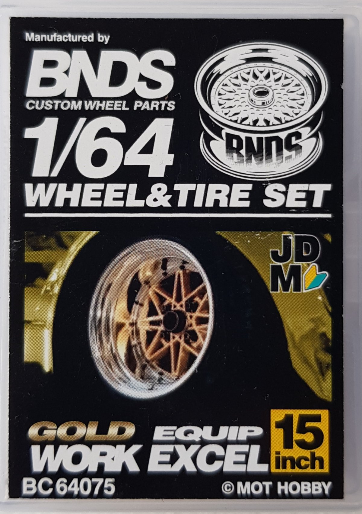 BNDS - Wheel/Tire Set, 15in Work Equip Excel, Gold