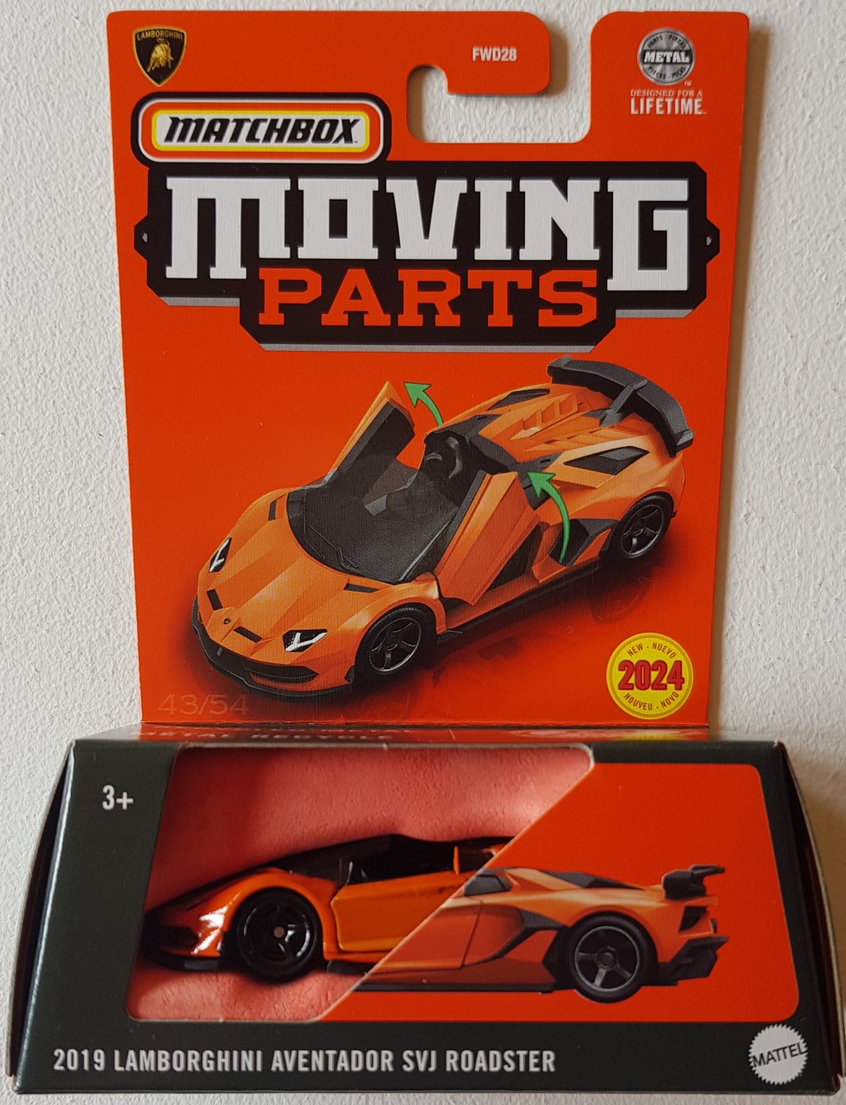 Matchbox - 2019 Lamborghini Aventador SVR Roadster