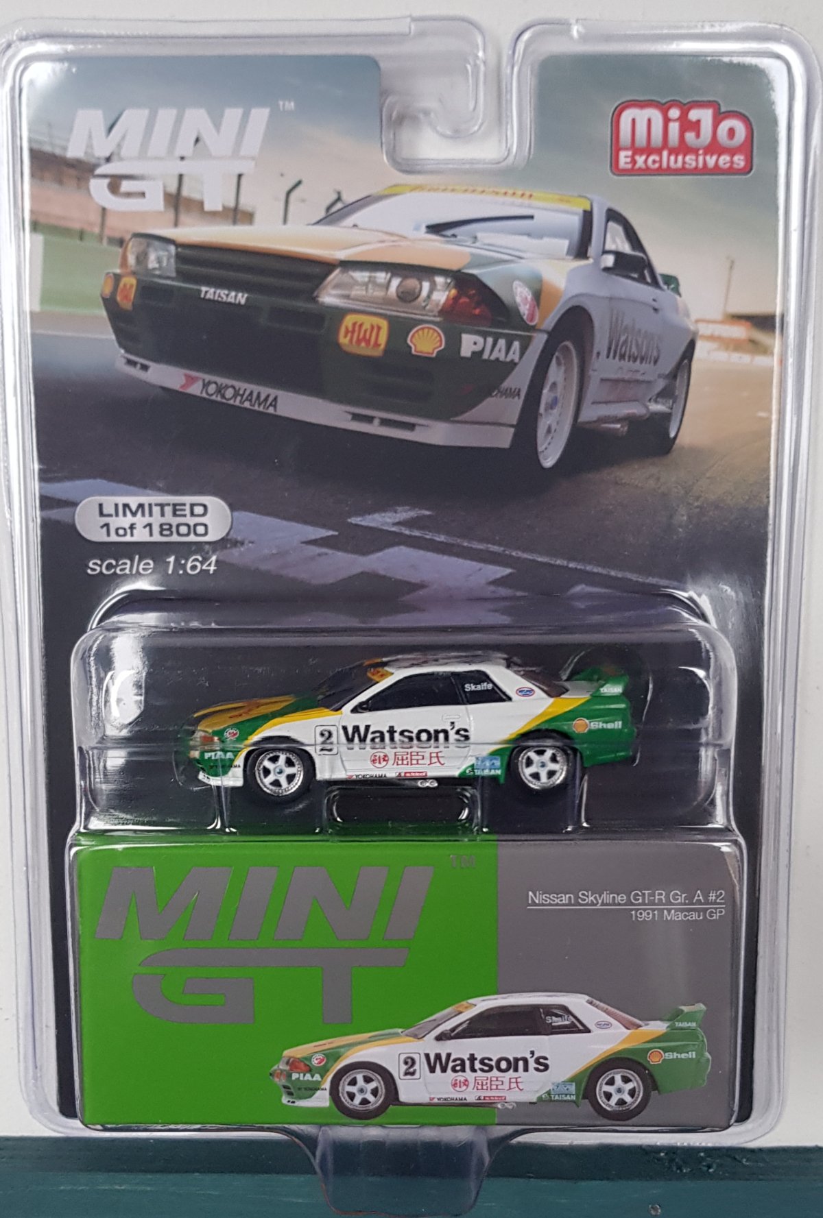 Mini GT - Nissan Skyline GT-R R32 Gr. A