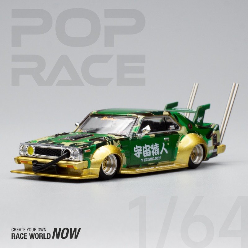 Pop Race - Nissan Skyline C210 Bosozoku Style
